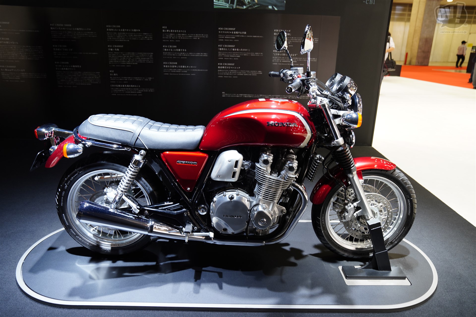 ホンダ CB1000 バイク買取相場 査定価格表